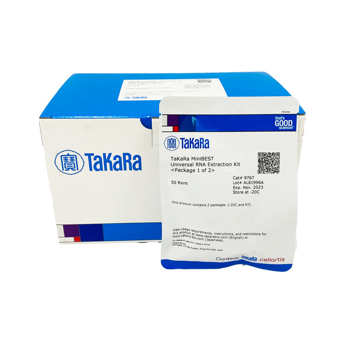 Reagents Bio Station Limited