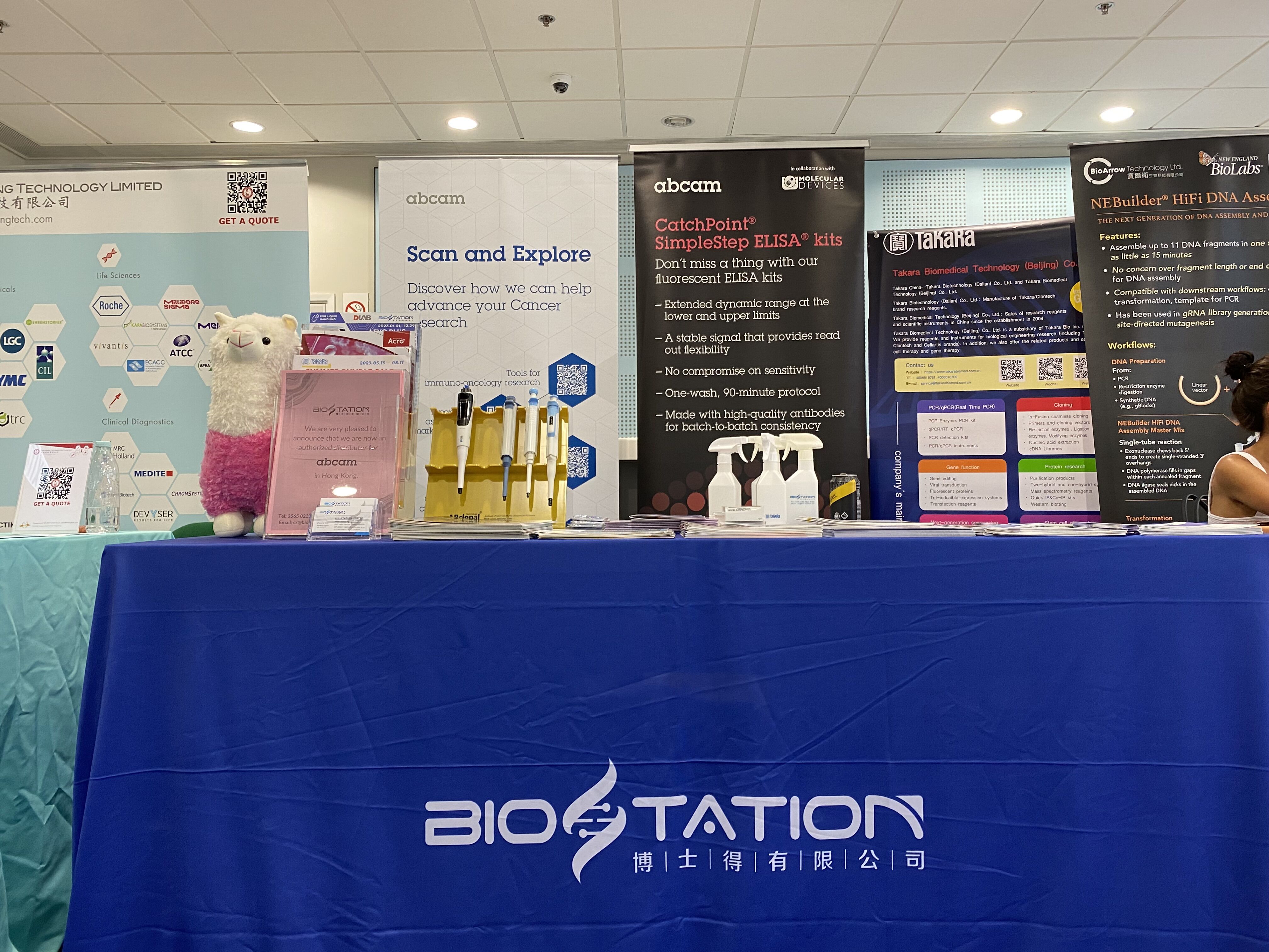 [Conference & Exhibition] Bio-Station Attended the Croucher Summer ...